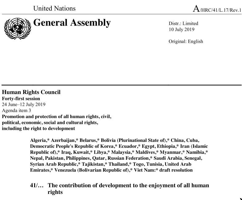 The Human Rights Council Advisory Committee: A new tool in China's anti ...