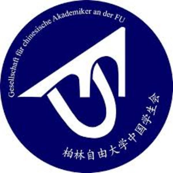 Shouting for Xi Dada: How the CCP works to keep overseas students loyal ...